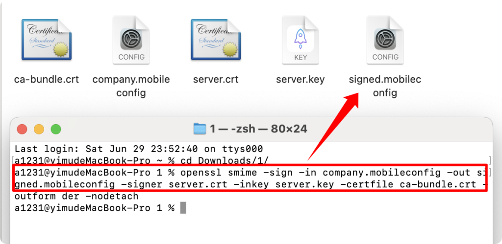 iOS描述文件mobileconfig签名认证 - 弋牧